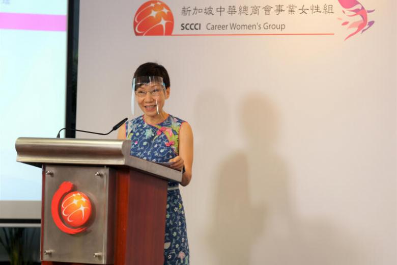 More can be done to promote gender equality in Singapore, says Grace Fu ...