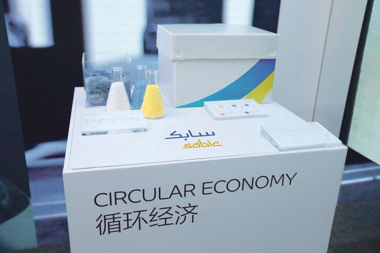 SABIC sees Asia-Pacific as key in driving recovery, underpinning a ...