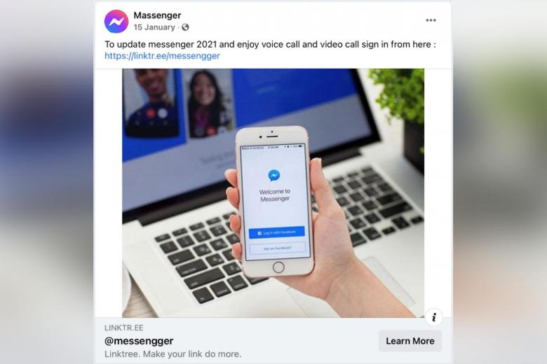 Cyber-security experts warn of Facebook Messenger 'upgrade' scam | The ...