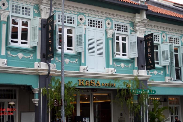 Suite Life: KeSa House is a perfect spot to soak in heritage, food and ...