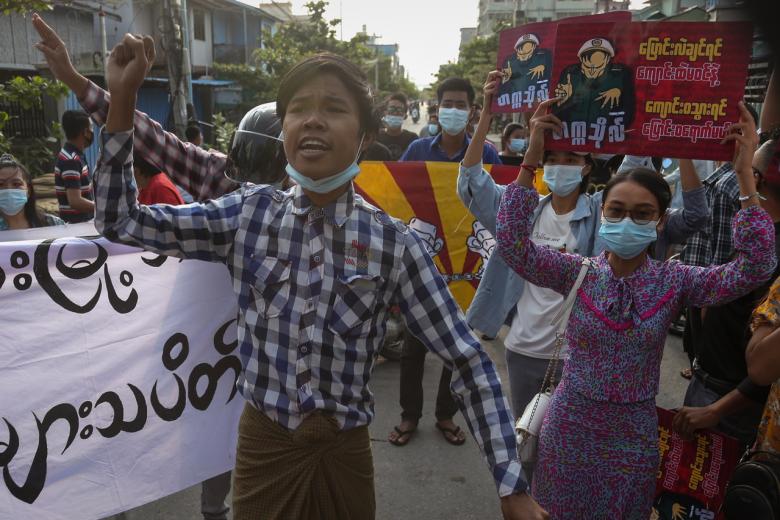 Myanmar's anti-junta unity government forming defence force | The ...