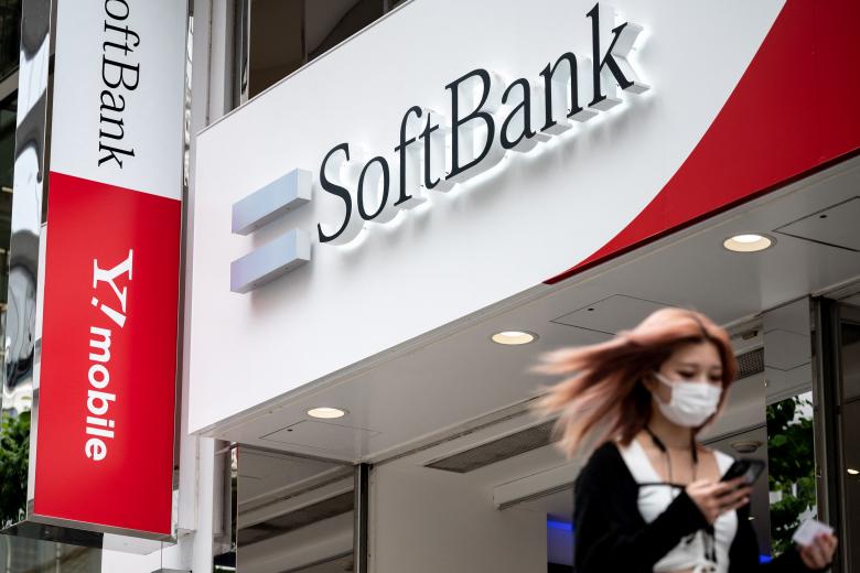 SoftBank posts US$45.8 billion profit, a record in Japan, on Vision ...