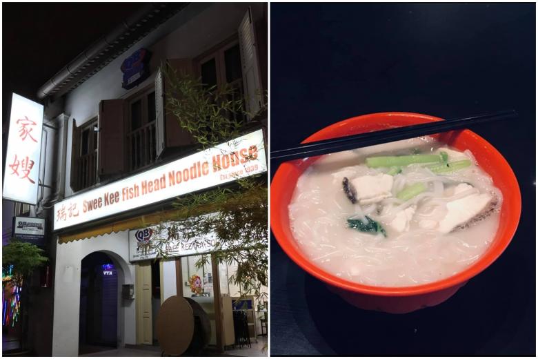 Heritage F&B brand Swee Kee to shutter amid Covid-19 challenges | The ...