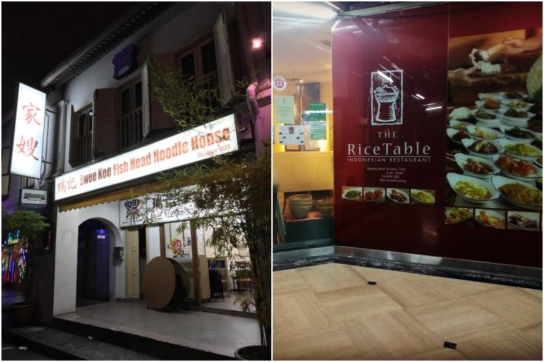 Swee Kee Eating House, Rice Table close due to Covid-19, high rents ...