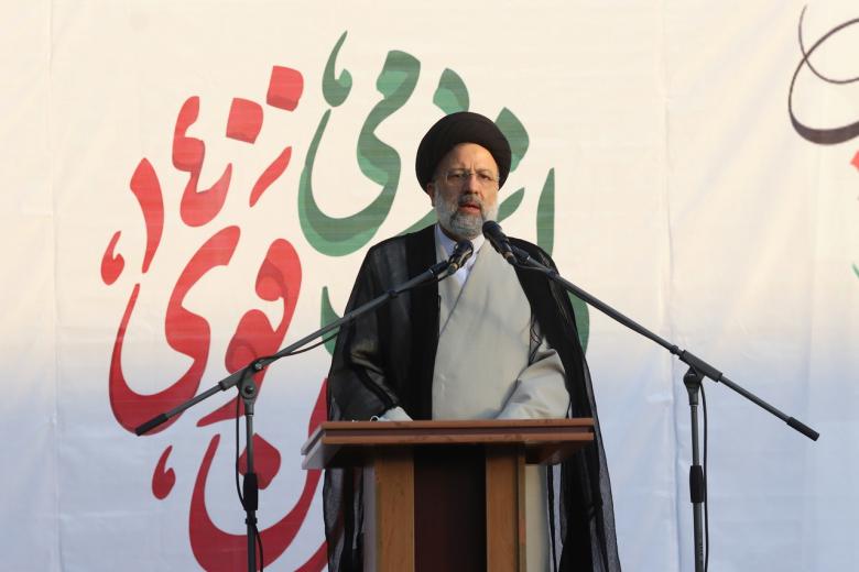 Iran's Chief Justice tipped to be country's next president after ...