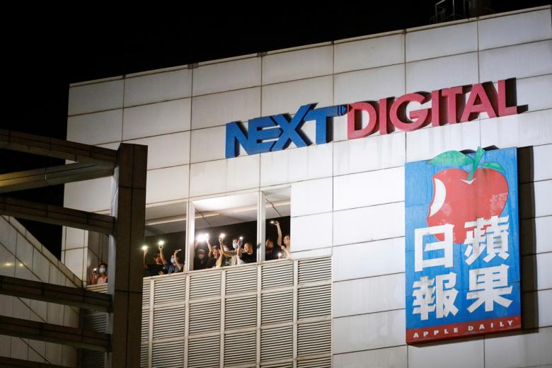 HK media group Next Digital set to stop operating from July 1 | The ...