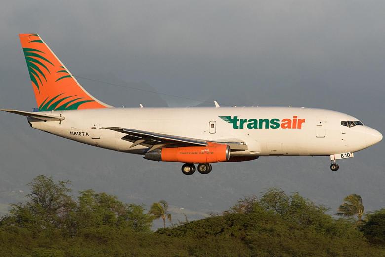 Boeing 737 cargo plane makes emergency water landing off Hawaii | The ...