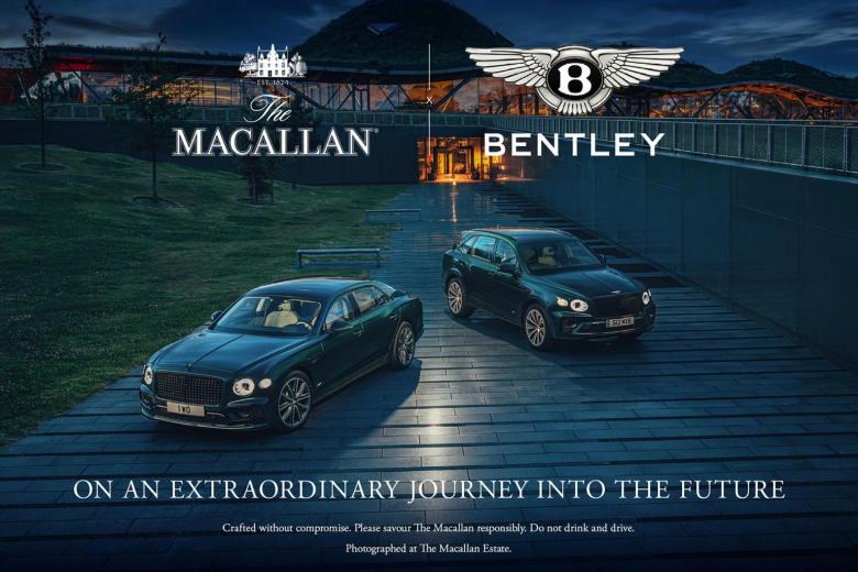 The Macallan distillery and Bentley Motors join forces in drive towards ...