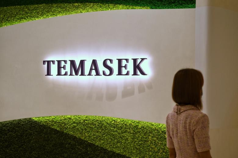 Temasek launches three-tranche offering of 10, 20 and 40-year US dollar ...