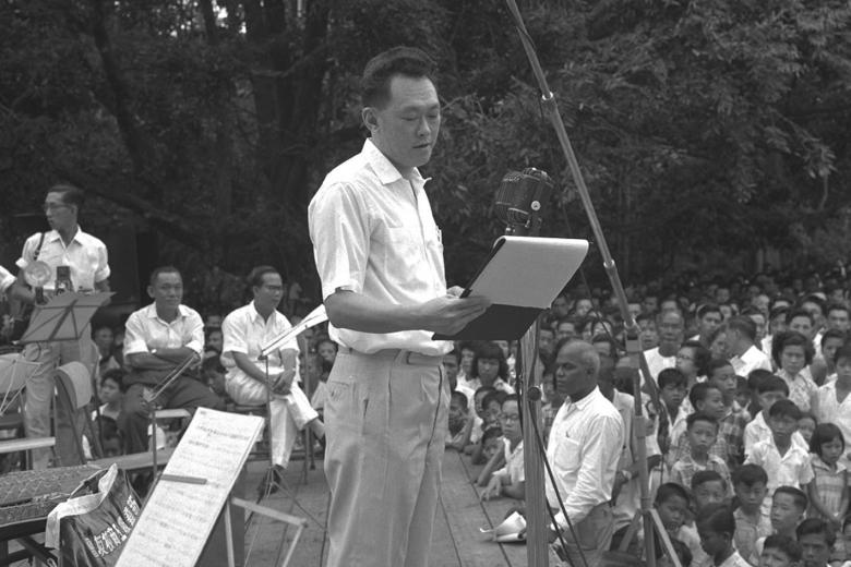 PM Lee on attending Aneka Ragam Rakyat concert which helped build 'one ...