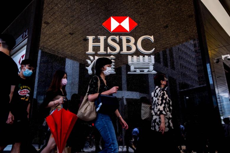 HSBC lures US$9.3b in private banking inflows in Asia | The Straits Times