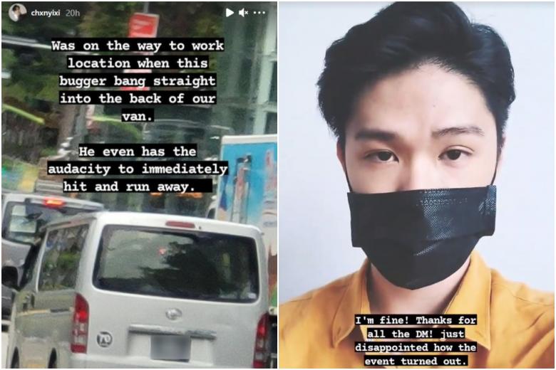 Actor Chen Yixi 'totally appalled' after being rear-ended in a hit-and ...