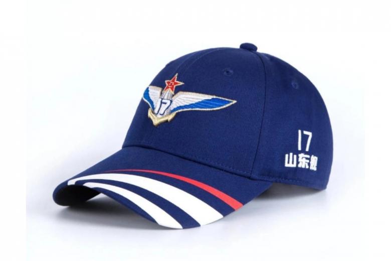 China's PLA launches new clothing line to mark first domestically built ...