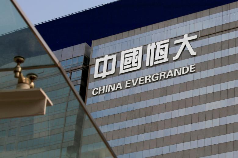 Evergrande founder steps down as onshore unit chairman | The Straits Times