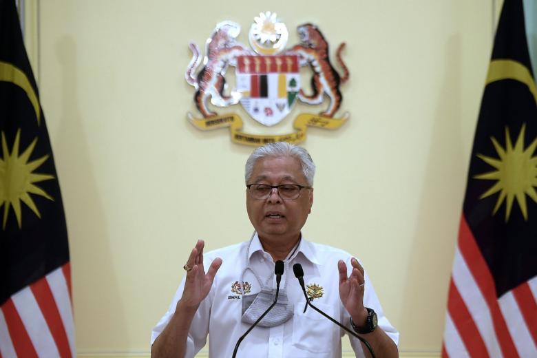 Ismail Sabri Yaakob sworn in as Malaysia's new prime minister | The ...