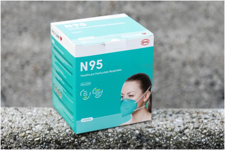More than 130 collection points for free N95, surgical masks from Aug ...
