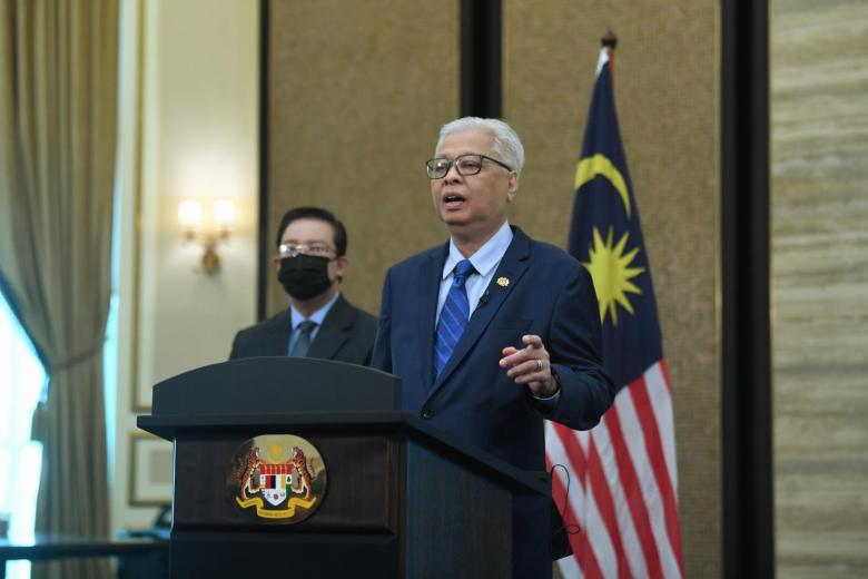 Malaysia PM Ismail to present 12th Malaysia Plan on Sept 27 | The ...