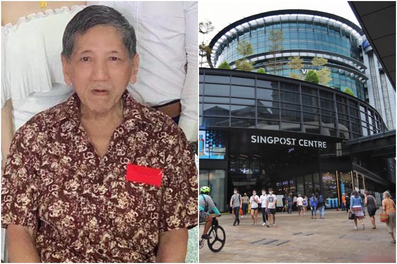SingPost Centre death: How the elderly man could have ended up in the ...