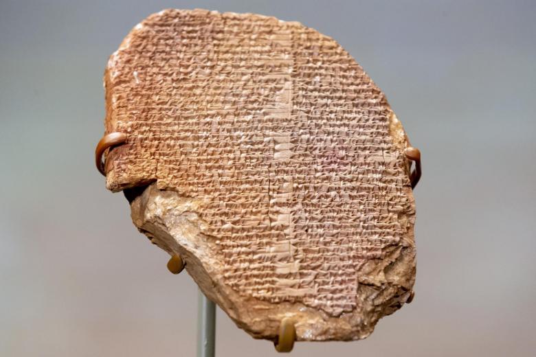 US returns ancient Gilgamesh tablet to Iraq | The Straits Times