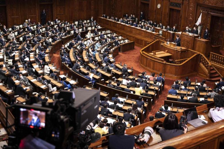 Japan's LDP manifesto calls for sharp rise in defence spending | The ...