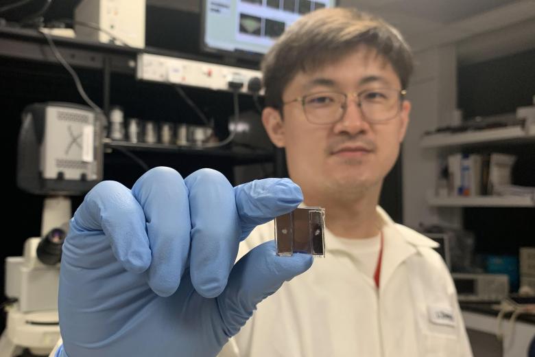 NTU creates the first laser-powered device able to trap and move a ...