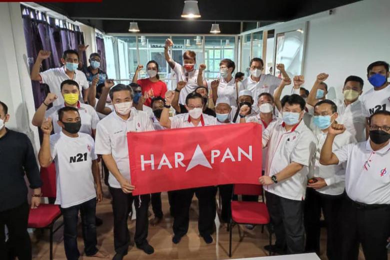 Differences emerge in Malaysia's opposition Pakatan Harapan alliance ...