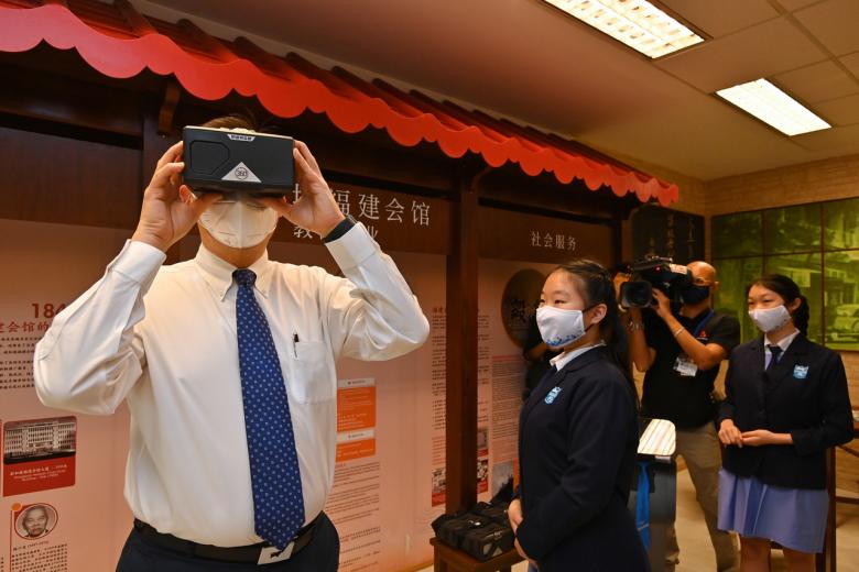 Tao Nan School celebrates 115th anniversary by launching innovation ...