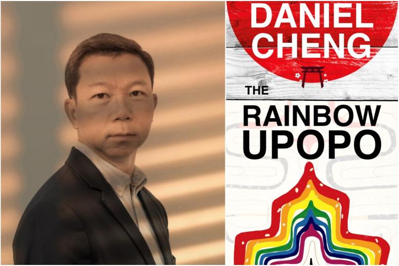 Book review: Socio-political debut sheds light on Japan's indigenous ...