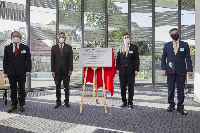 NUS opens new research centre focusing on Korean peninsula | The ...