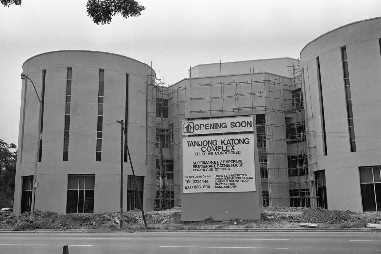 Tanjong Katong Complex to be closed for renovation from 2023 | The ...