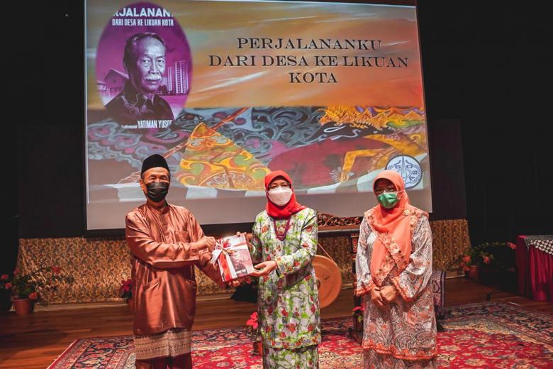 Former politician Yatiman Yusof publishes new memoir | The Straits Times