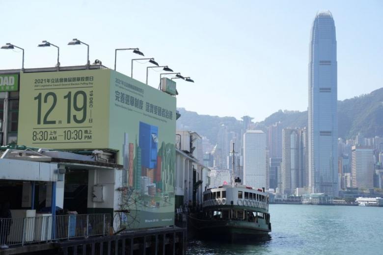 Snapshot of Hong Kong's Legco election | The Straits Times