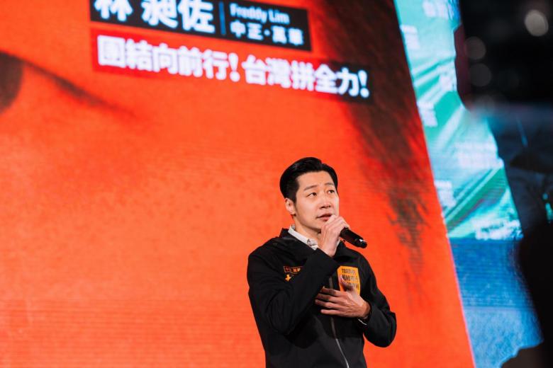 Taiwanese lawmaker Freddy Lim keeps seat after failed recall | The ...