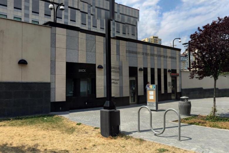 US, UK order departure of Ukraine embassy staff family members | The ...