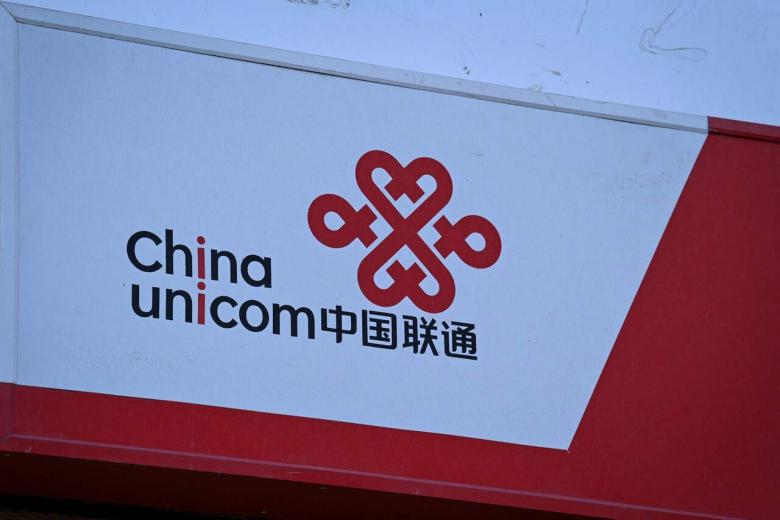 China Unicom says no 'justifiable grounds' for US ban | The Straits Times