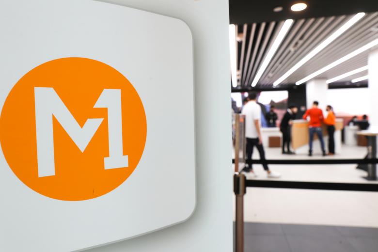 M1 users islandwide report issues accessing fixed broadband services ...