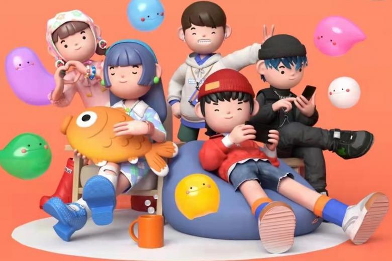 Global metaverse hype hits China | The Straits Times