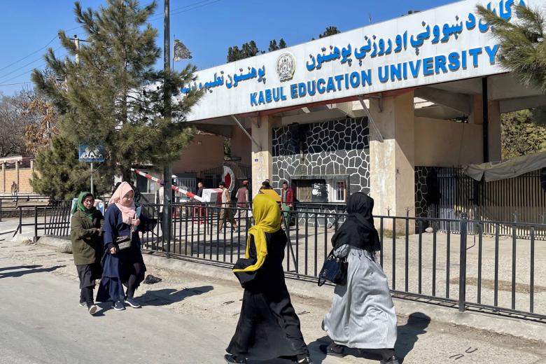 Afghan universities reopen, but few women return | The Straits Times