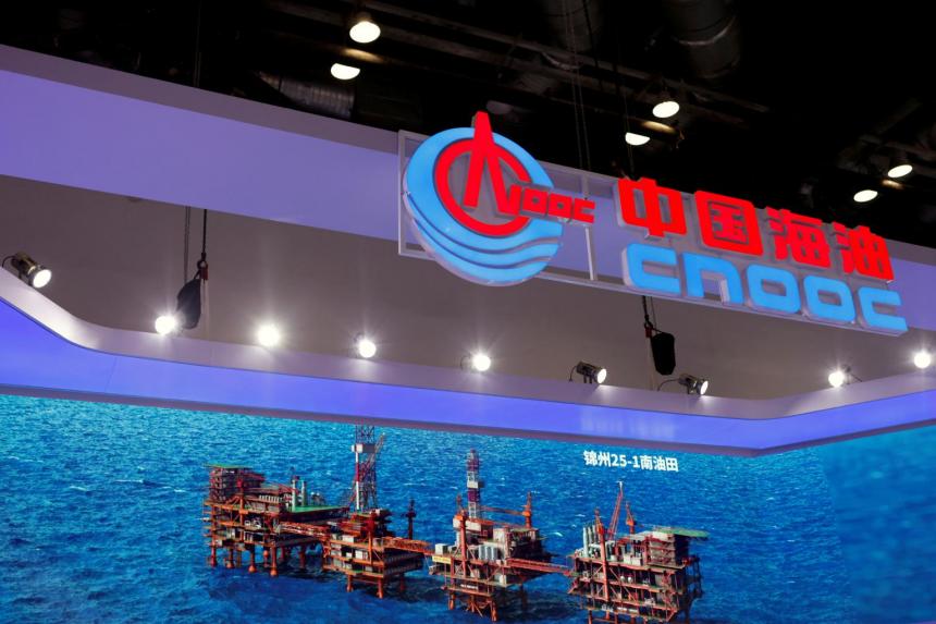 China oil giant CNOOC soars in Shanghai debut, defying weak market ...