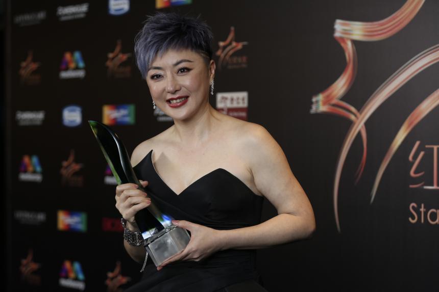 Star Awards 2022 host Chen Hanwei clinches Best Actor award | The ...