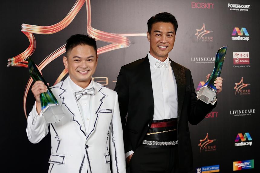 Star Awards 2022 host Chen Hanwei clinches Best Actor award | The ...
