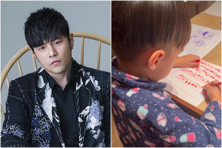 The next Mozart? Jay Chou's four-year-old son seen writing musical ...