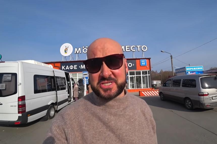 British YouTube travel star Benjamin Rich arrested at Baikonur ...