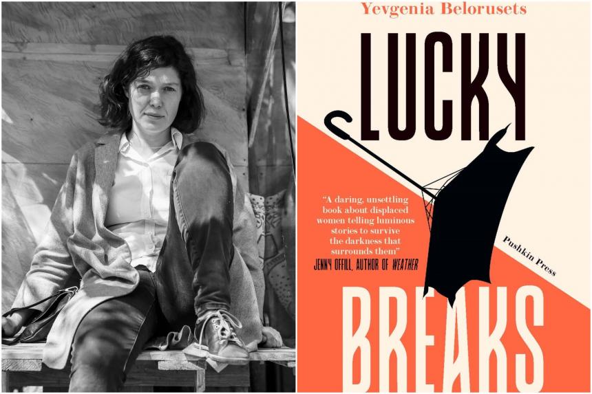 Book review: Lucky Breaks tells the stories of ordinary women in ...