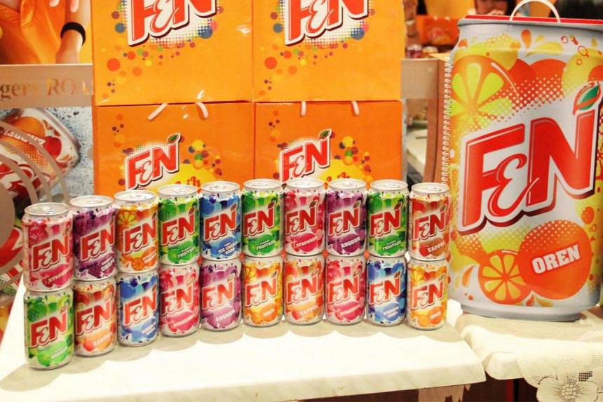 F&N Malaysia, Cocoaland suspend trading on Bursa pending announcements ...