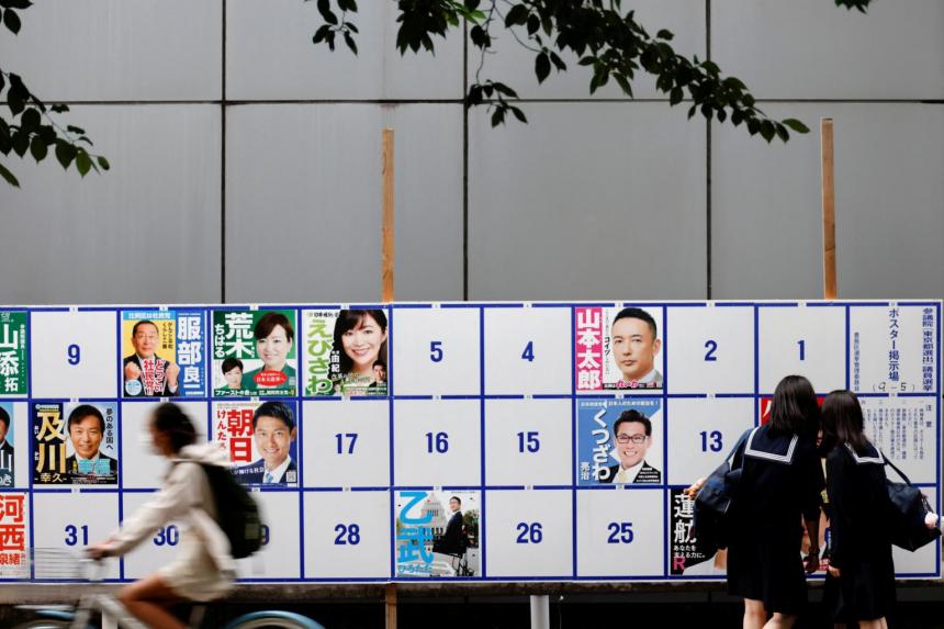 Campaigning kicks off in Japan for July 10 Upper House election | The ...