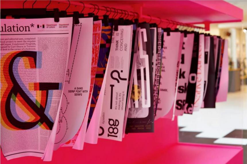 Augmented-reality exhibition explores the role of printed matter in a ...