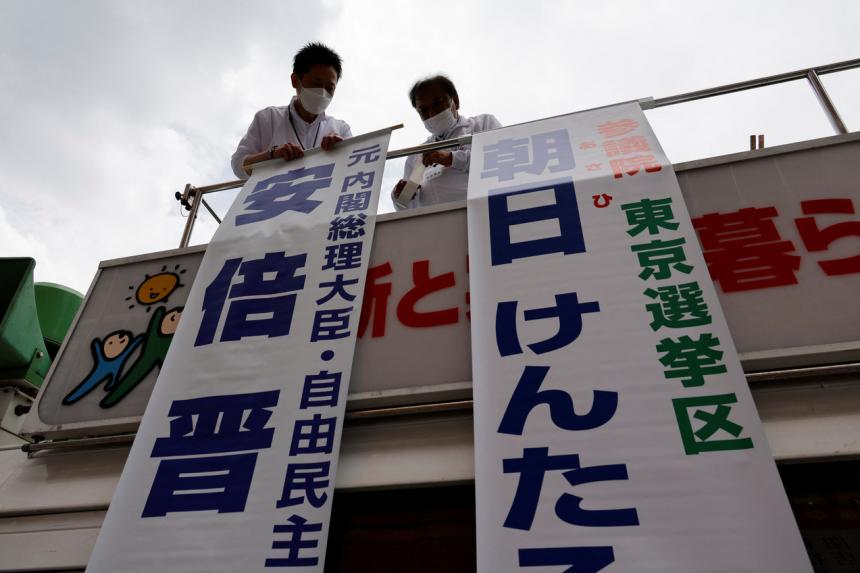 Japan's ruling LDP-led bloc expected to win majority in vote, poll says ...
