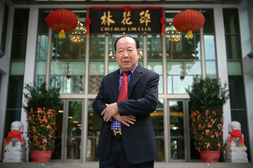 Not just a rich Teochew businessman's club: Chui Huay Lim wows more ...