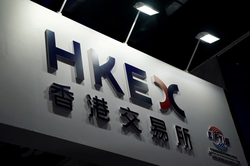 HKEX CEO sees China giants moving to primary Hong Kong listing | The ...